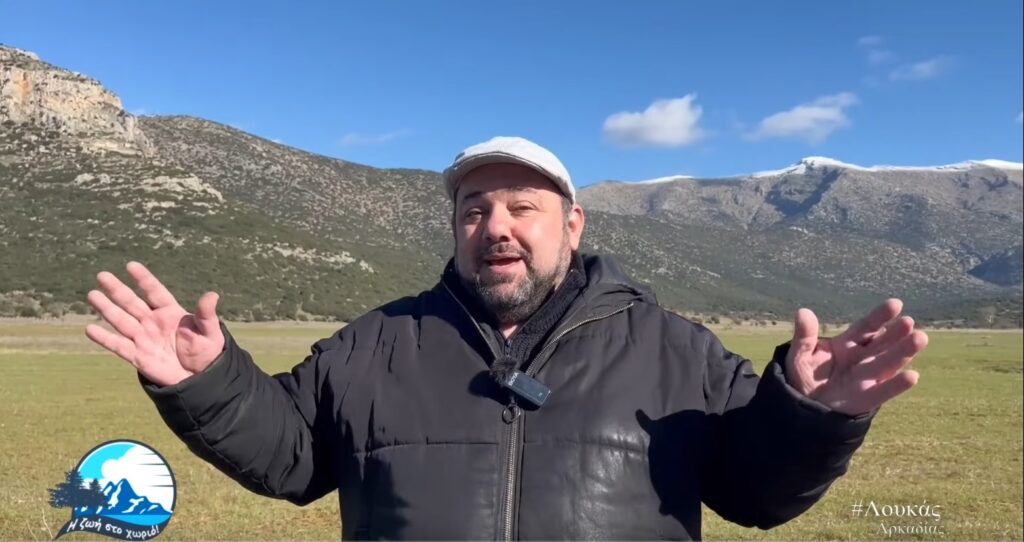 Η ΖΩΗ ΣΤΟ ΧΩΡΙΟ ΛΟΥΚΑΣ ΑΡΚΑΔΙΑΣ 21-1-2024 | Tripolis WebTV