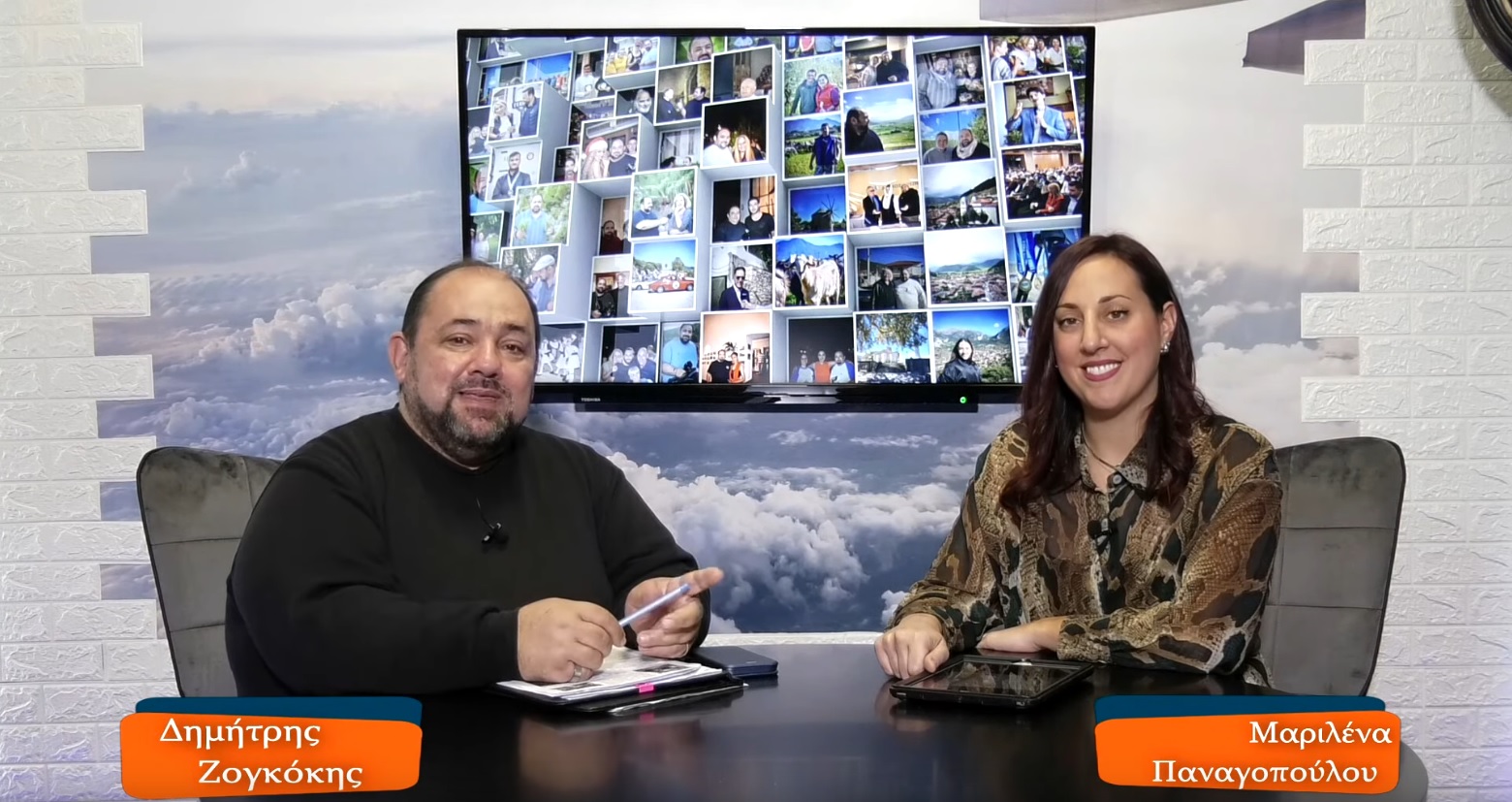 “Να τα λέμε και αυτά” – 20/1/2024 | Tripolis WebTV